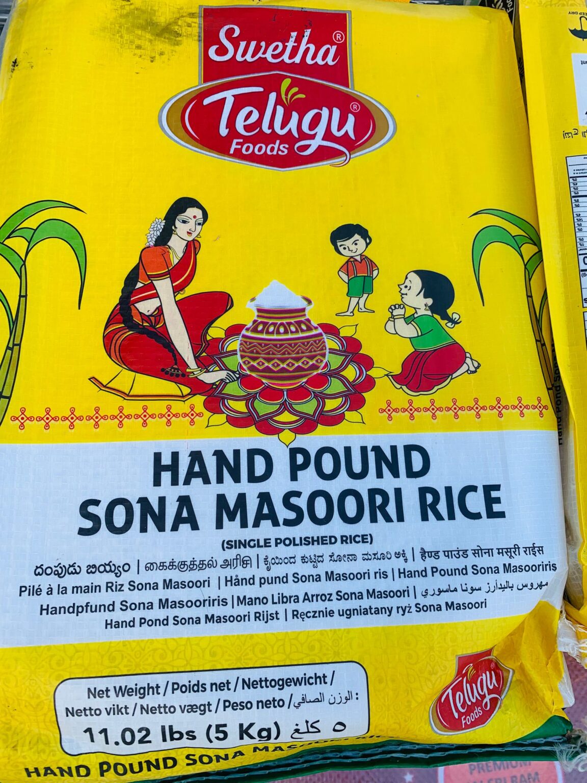 Sona Masoori (Hand pound) Rice -5kg – RBJ Imports: Indian Grocery and ...