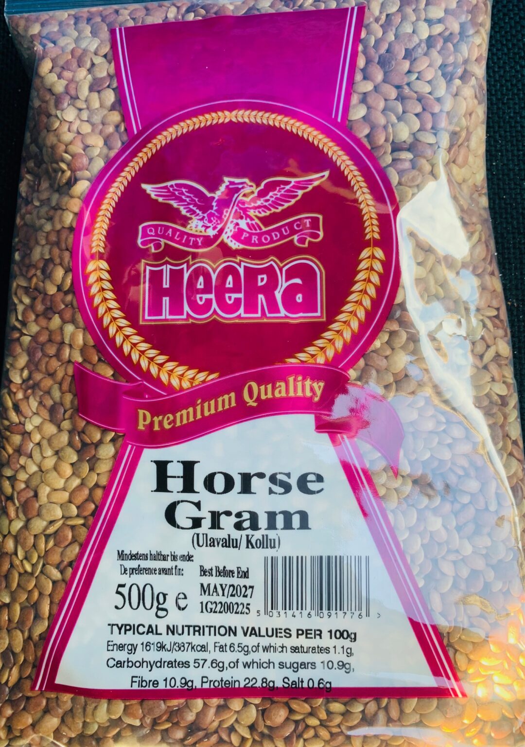 Horse Gram/Ulavalu/Kollu – 500 Grams – RBJ Imports: Indian Grocery and ...